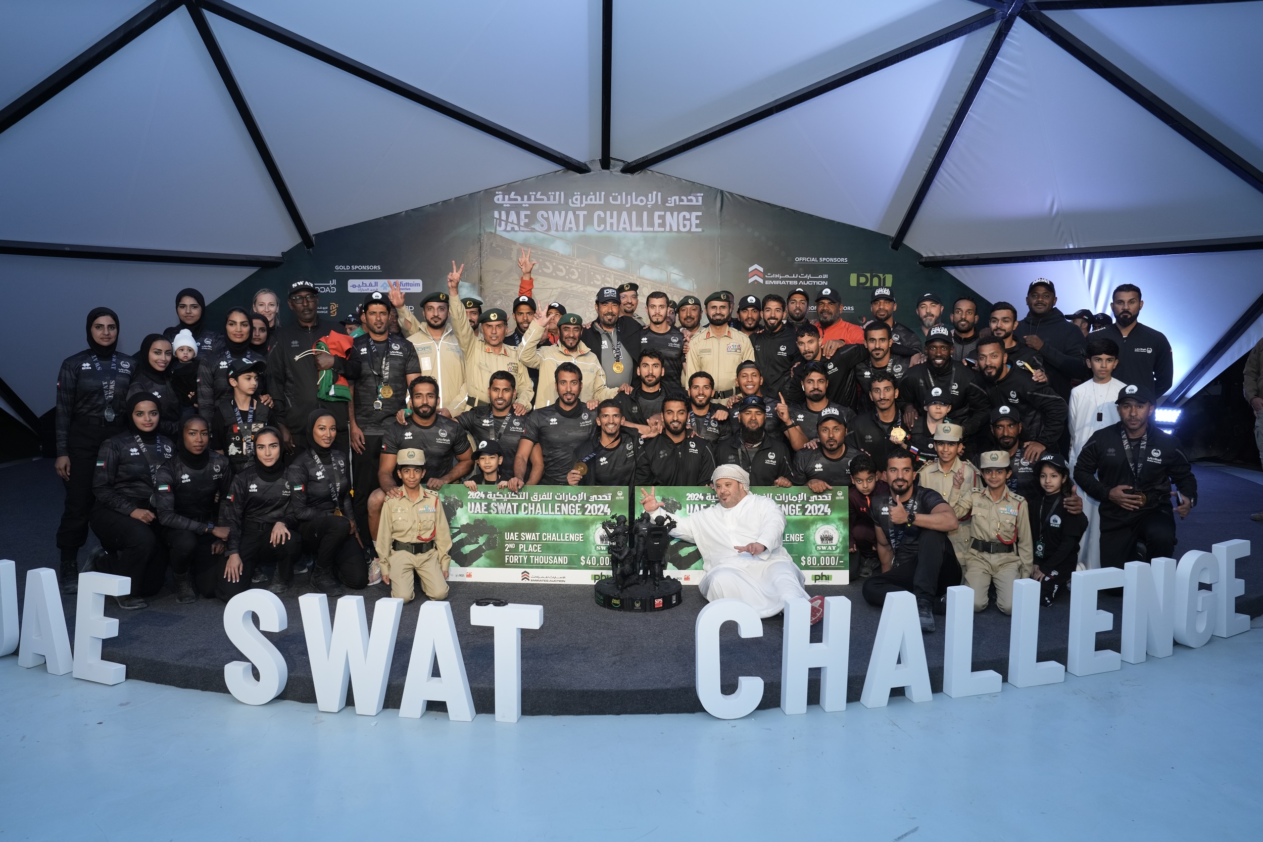 Dubai Police Crowned Champions of UAE SWAT Challenge 2024 | Fijianchick ...